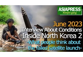 Interview About Conditions Inside North Korea Pt.2 -What people think ...